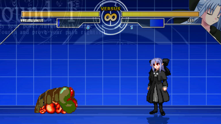 mugen(ikemen go含) | ページ 118 | 猟奈のリョナ&エロ動画(第一拠点)