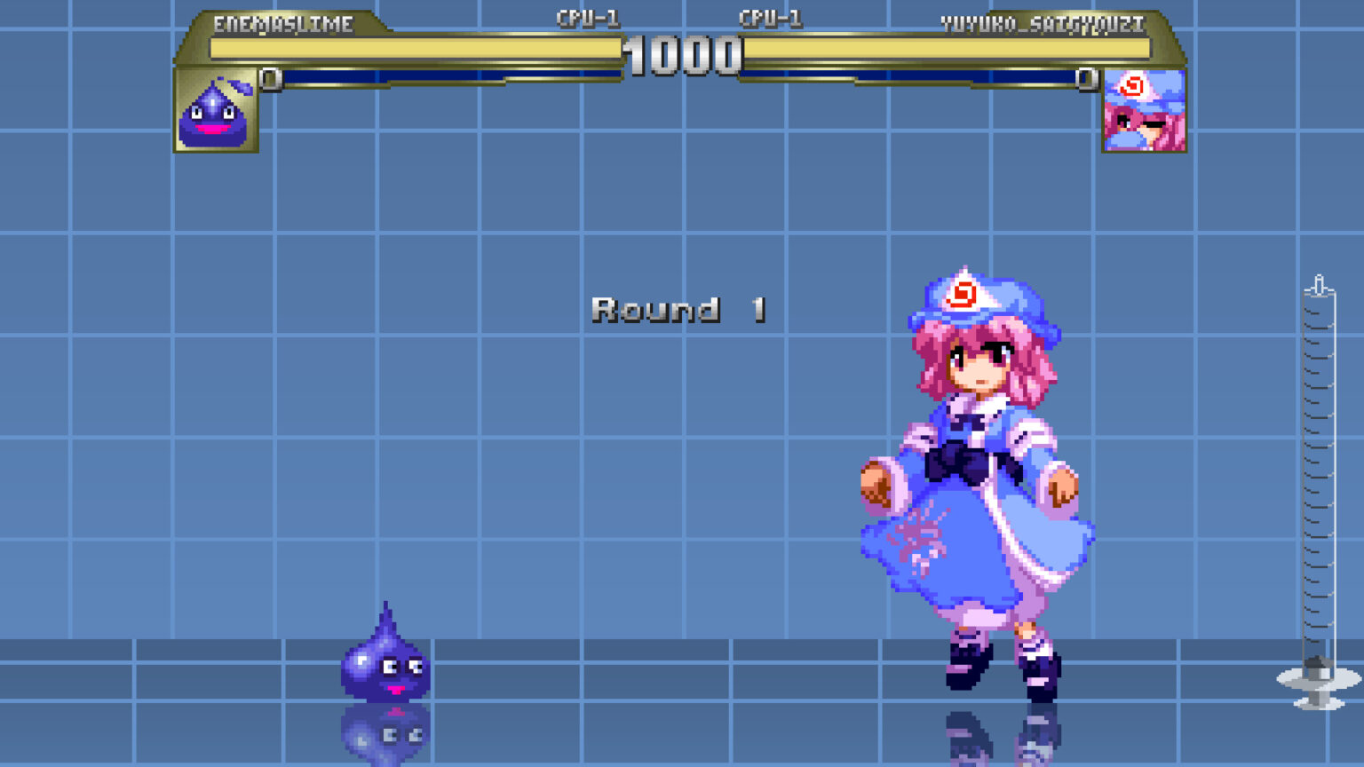 mugen enema slime vs 西行寺幽々子 | 猟奈のリョナ&エロ動画(第一拠点)