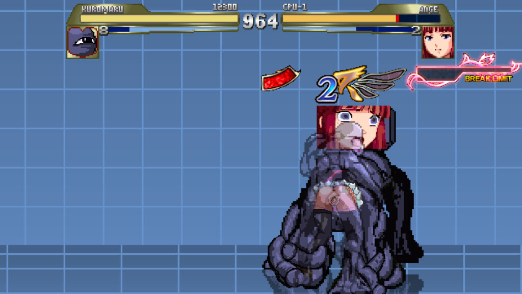 mugen kuromaru vs 右代宮縁寿 | 猟奈のリョナ&エロ動画(第一拠点)