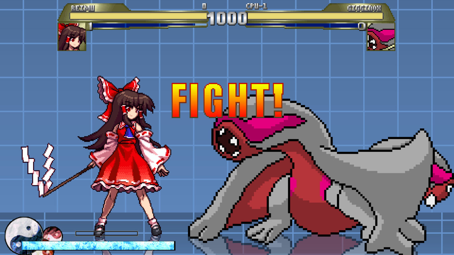 mugen ギギネブラ vs 博麗霊夢 | 猟奈のリョナ&エロ動画(第一拠点)