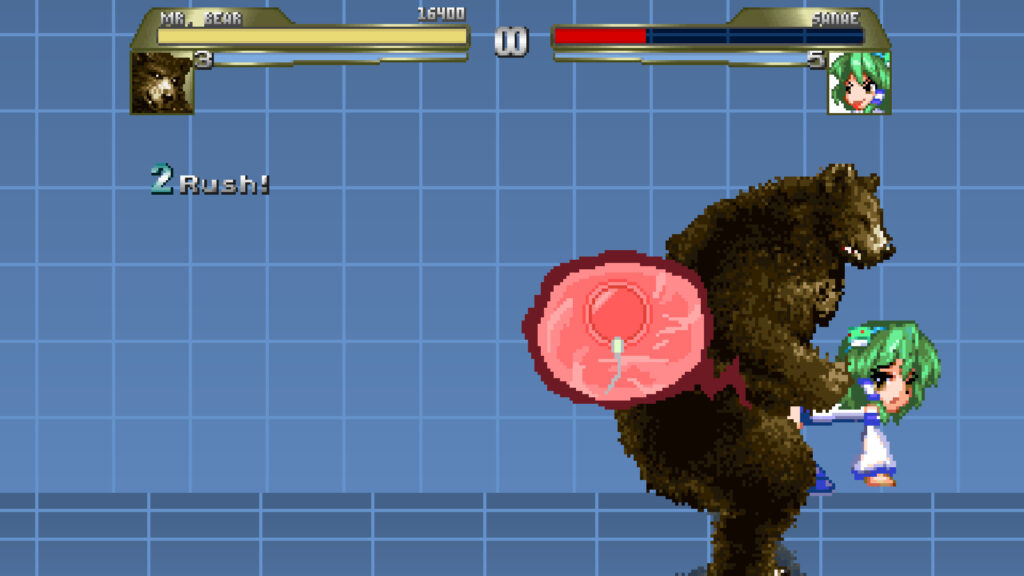 mugen kuma vs 東風谷早苗 | 猟奈のリョナ&エロ動画(第一拠点)