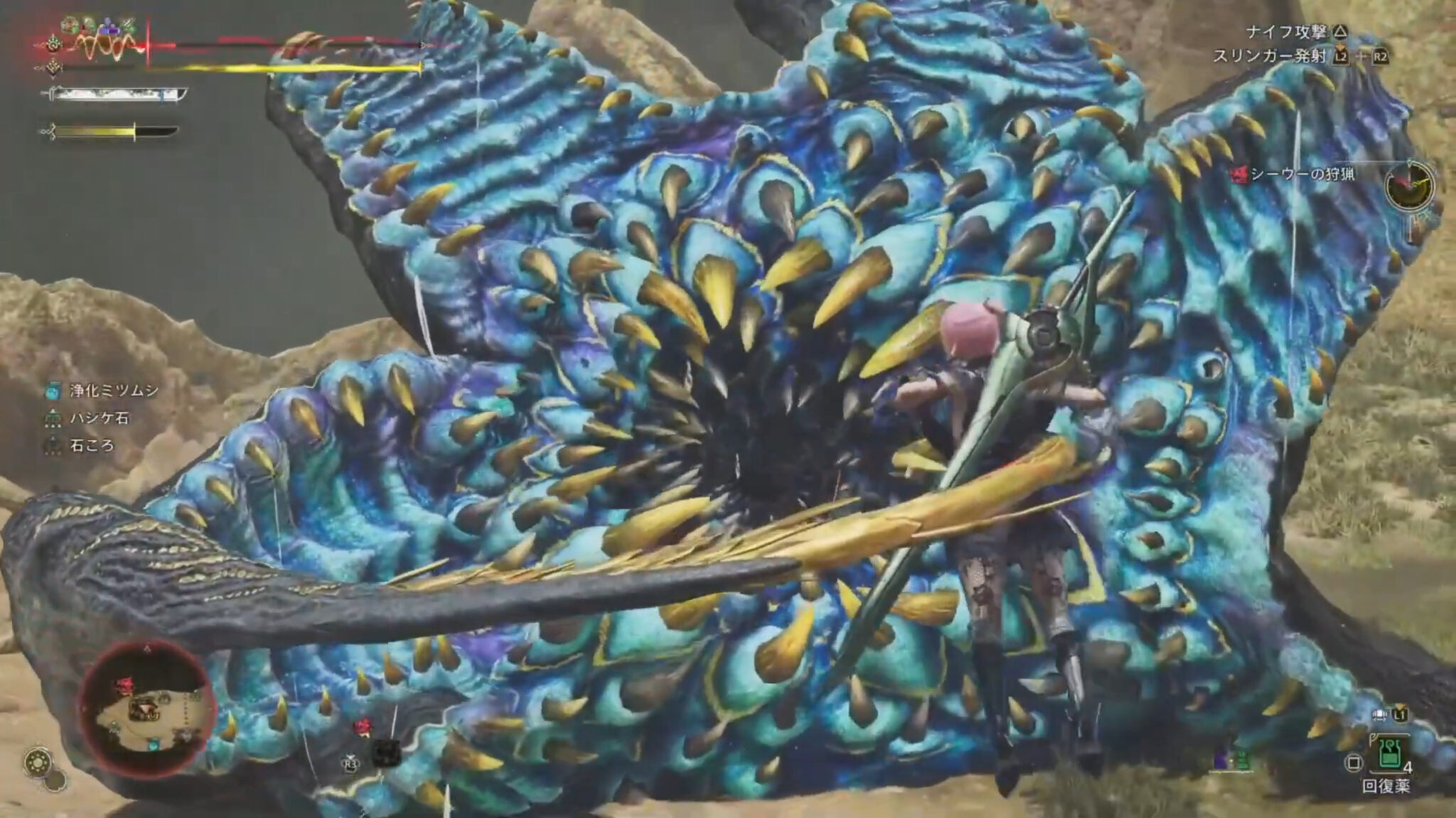 mhws シーウー 拘束(提供者:@LenaRyo22様) | 猟奈のリョナ&エロ動画(第一拠点)